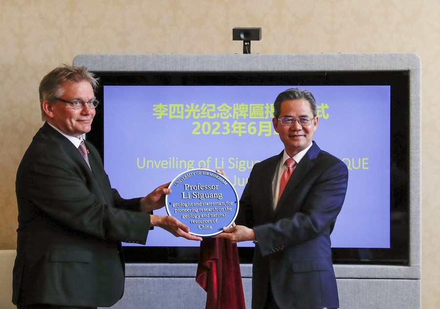 Famous Chinese geologist gets commemorative plaque in Birmingham-Xinhua