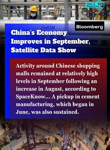 Xinhua – China, World, Business, Sports, Photos and Video | English.news.cn