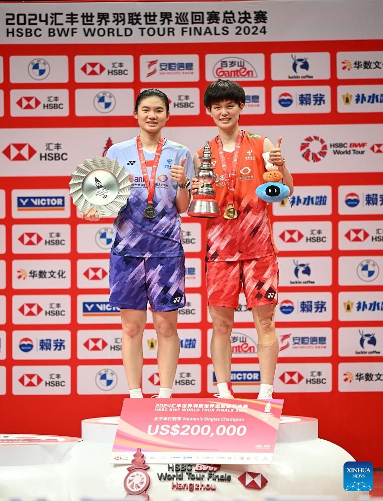 Highlights of women's singles final at BWF World Tour Finals 2024-Xinhua